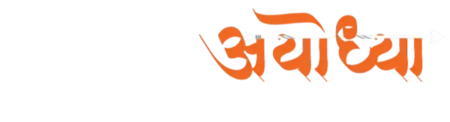 House Of Abhinandan Lodha Ayodhya The Sarayu Plots Hoabl